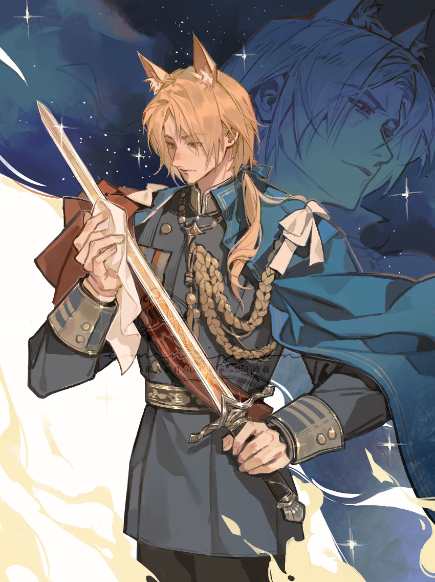 Safebooru - 1boy absurdres aiguillette animal ear fluff animal ears ...