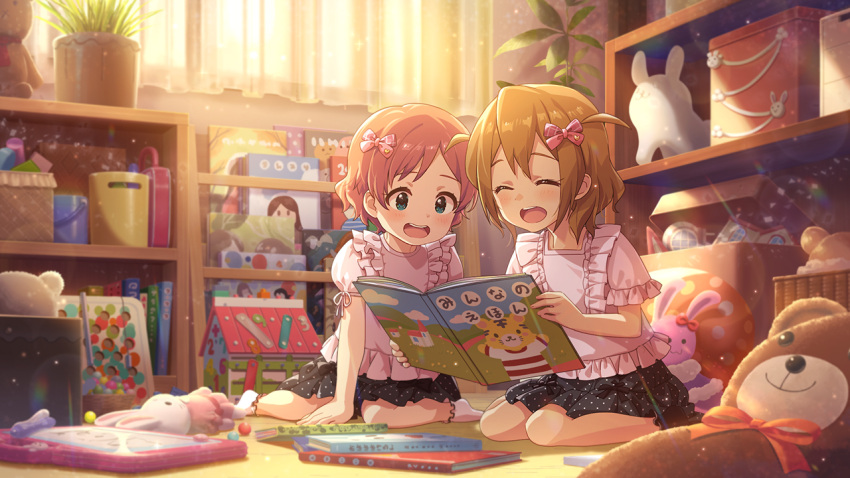 Safebooru - aged down baba karin (idolmaster) baba konomi black skirt ...