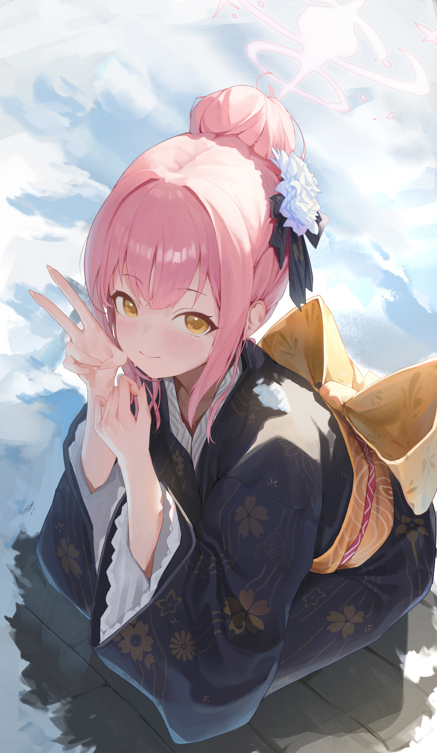 Safebooru - 1girl absurdres alternate costume blue archive blue kimono ...