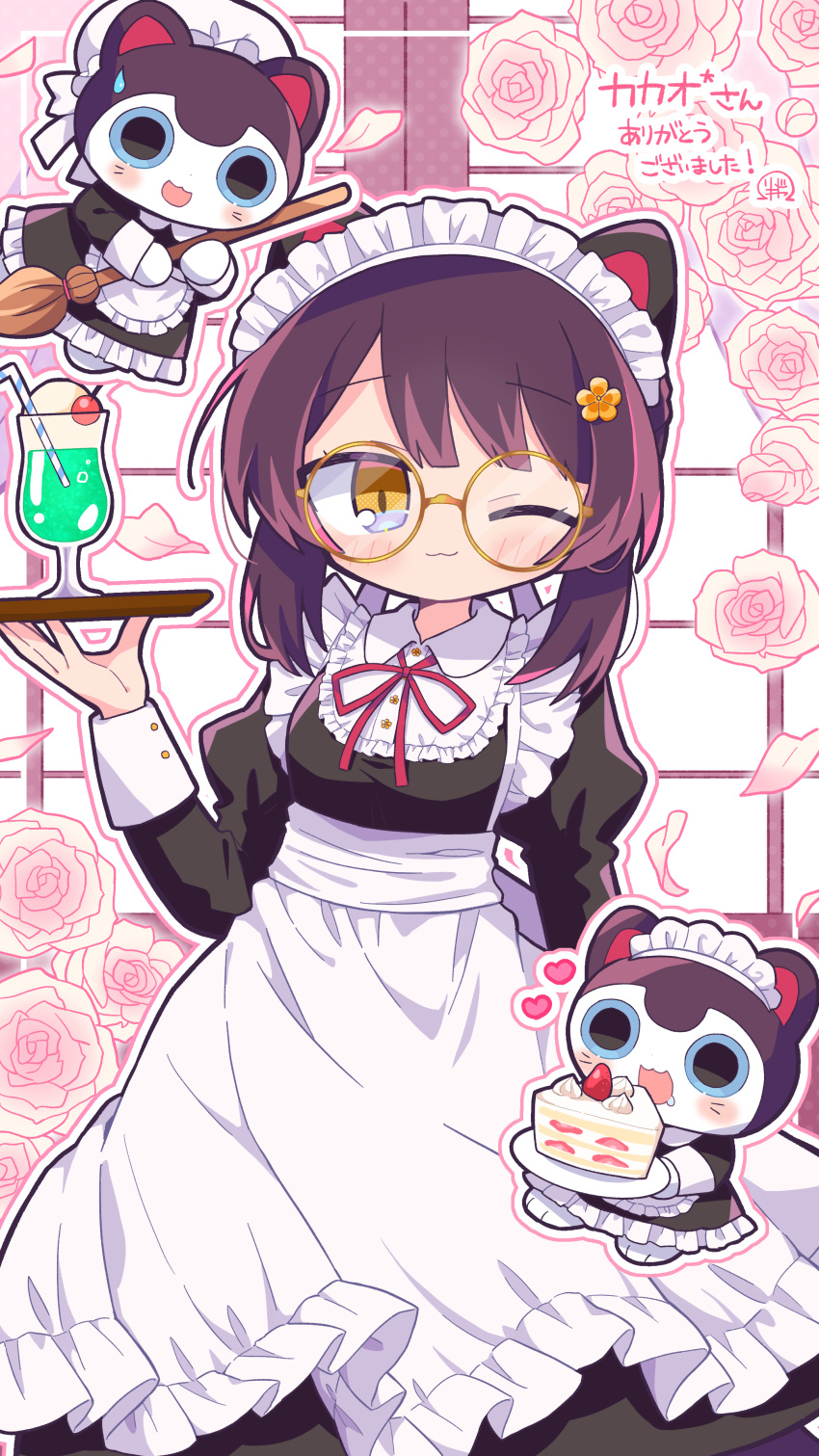 Safebooru - absurdres commentary request glasses highres inui toko maid ...