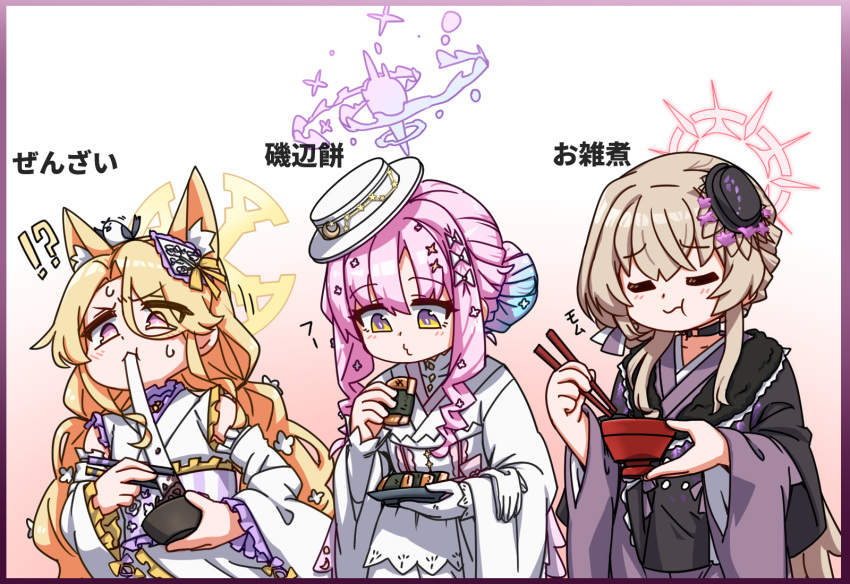 Safebooru - 3girls alternate costume blonde hair blue archive brown ...