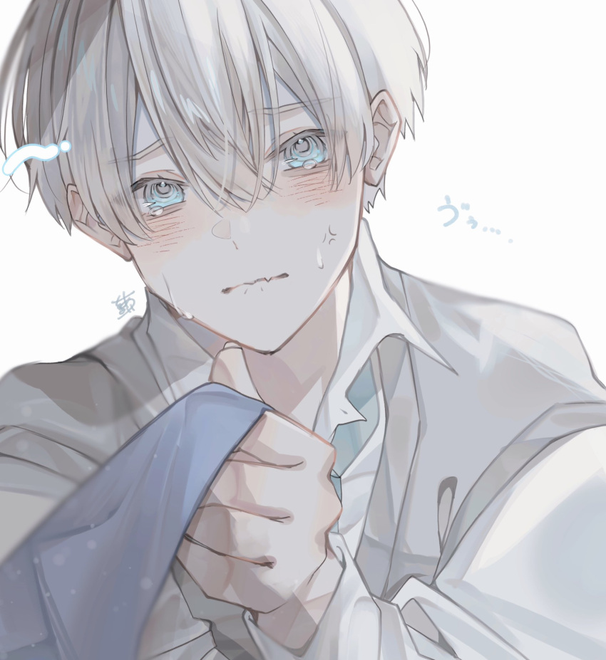 Safebooru - 1boy 1other anger vein aoru uu aqua eyes aqua necktie blue ...