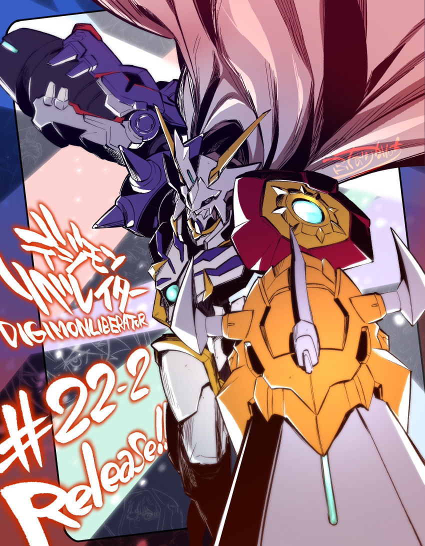 Safebooru - altea arm blade arm cannon blue eyes cape chapter number ...