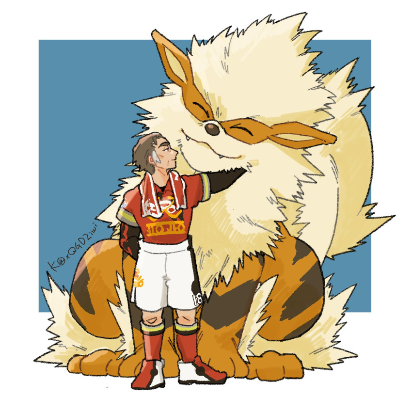 Safebooru - 1boy arcanine arms up black shirt border closed eyes ...