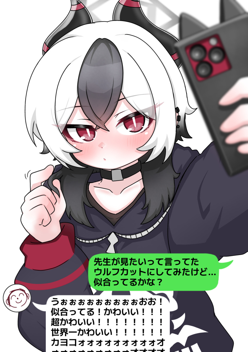 Safebooru - 1girl alternate hairstyle black hair black hoodie black ...