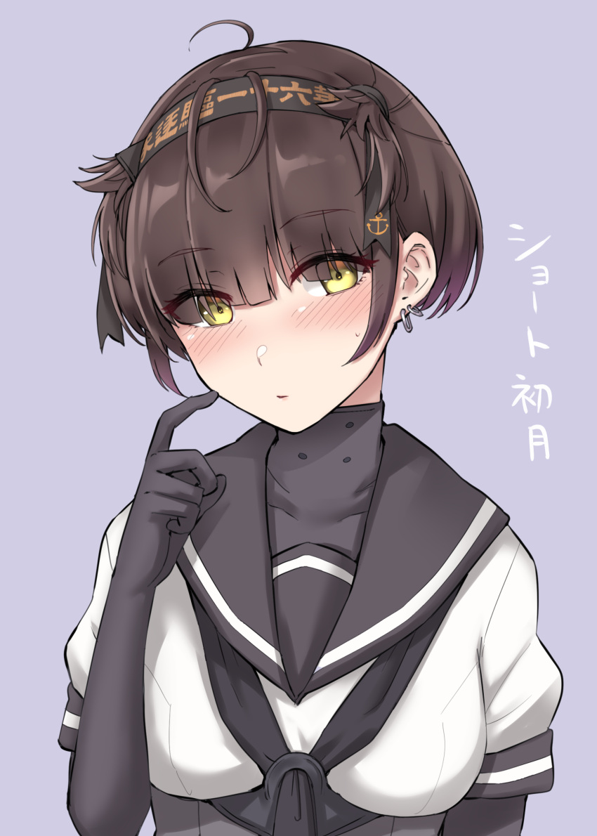 Safebooru - absurdres alternate hair length alternate hairstyle blush brown hair character name ...