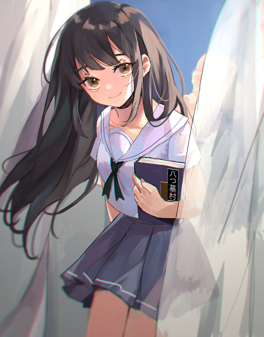Safebooru - 1girl absurdres black choker black hair blue skirt book brown eyes choker chromatic ...