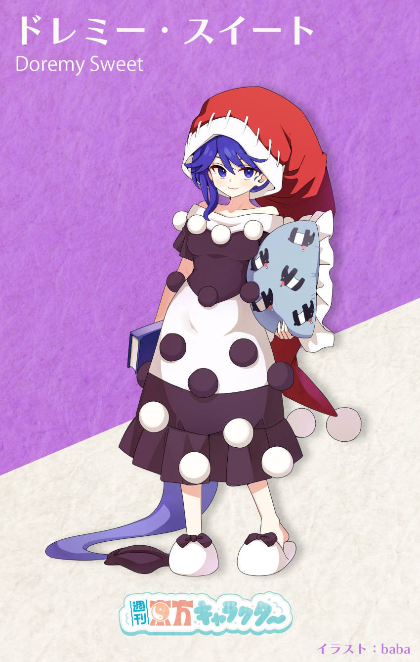 Safebooru - 1girl :3 absurdres artist name baba (baba seimaijo) book ...