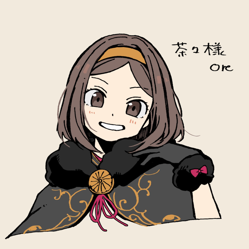 Safebooru - 1girl alternate hairstyle artist name blush bow brown eyes ...