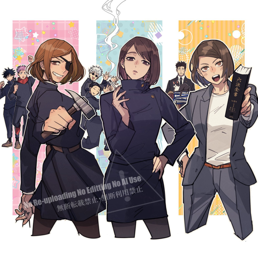 Safebooru - 2 o tori brown eyes brown hair claw hammer commentary ...