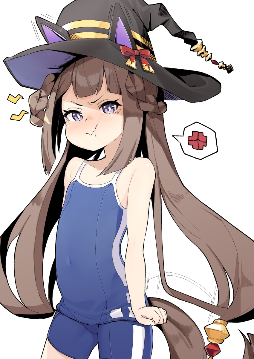 Safebooru - absurdres alternate costume anger vein animal ears blush brown hair collarbone ...