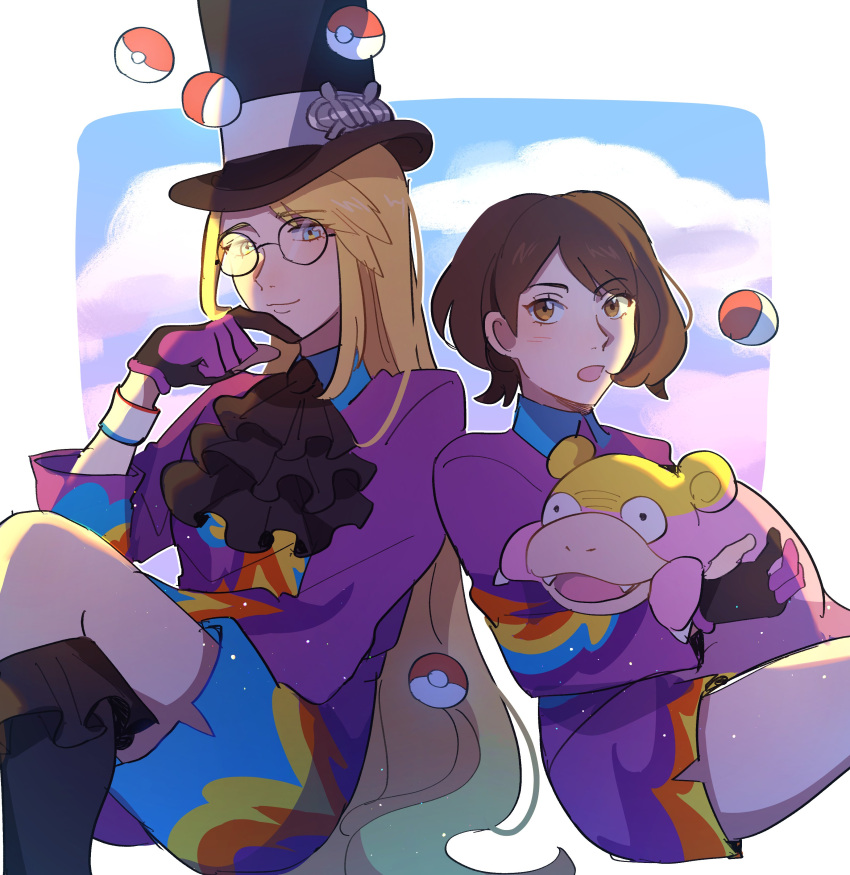 Safebooru - 1boy 1girl absurdres avery (pokemon) black headwear black ...