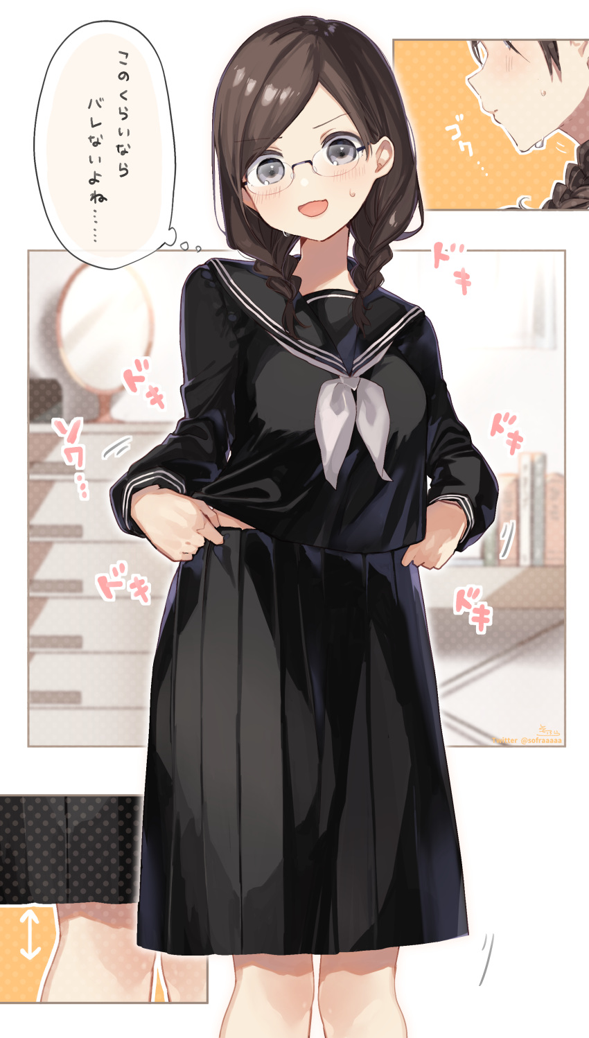 Safebooru - 1girl :d absurdres arrow (symbol) bangs black sailor collar black serafuku black ...