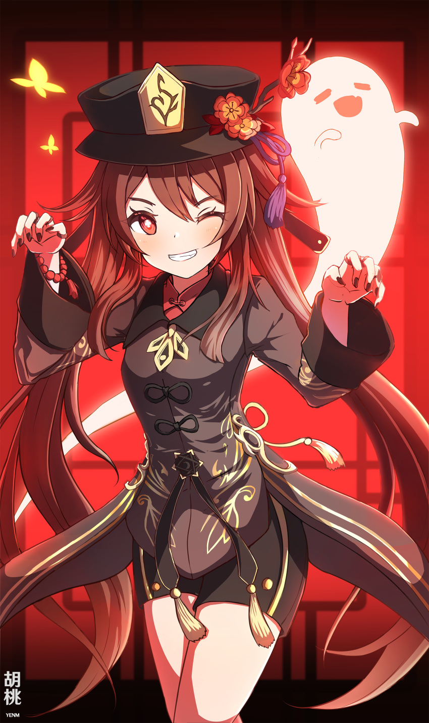 Safebooru - 1girl :d = = absurdres bangs black headwear black nails black shorts blush brown ...