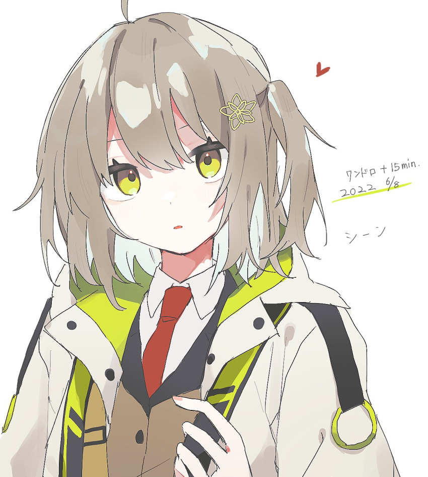 Safebooru - 1girl ahoge arknights bangs brown vest collared shirt e1j ...