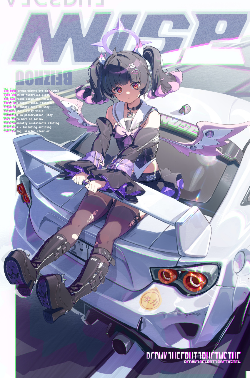 Safebooru - 1girl absurdres angels of delusion bare shoulders boots car ...