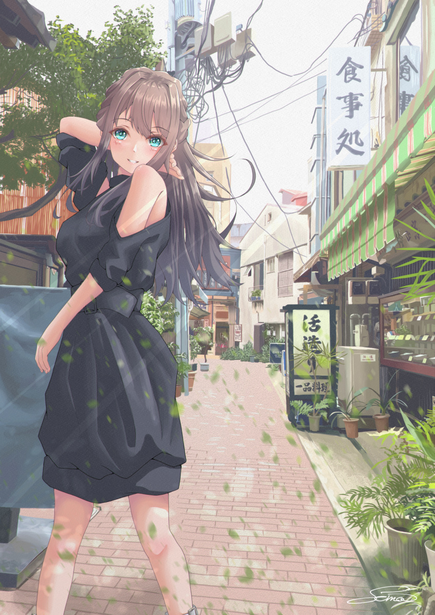 Safebooru 1girl Awning Bangs Bare Shoulders Black Dress Blue Eyes