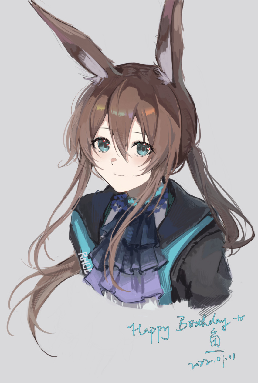 Safebooru - 1girl absurdres amiya (arknights) animal ear fluff animal ears arknights ascot bangs ...
