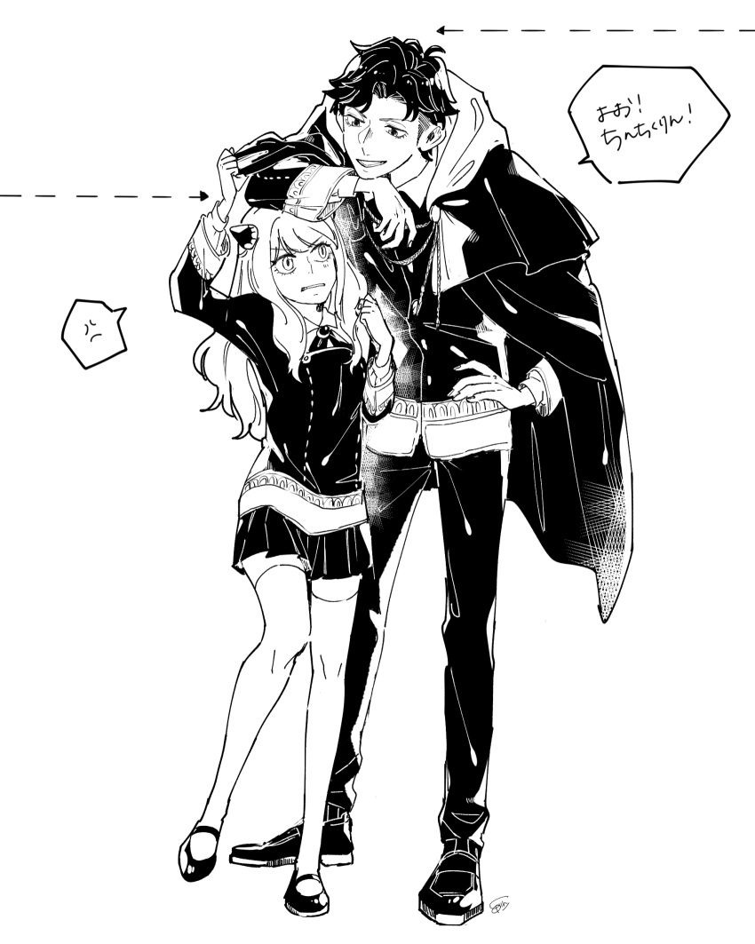 Safebooru - 1boy 1girl anger vein angry anya (spy x family) arm on head arm up arrow (symbol ...