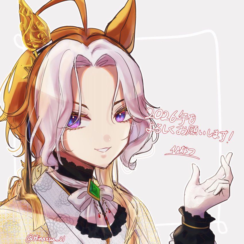 Safebooru - absurdres ahoge animal ears ascot black shirt blue eyes bow ...