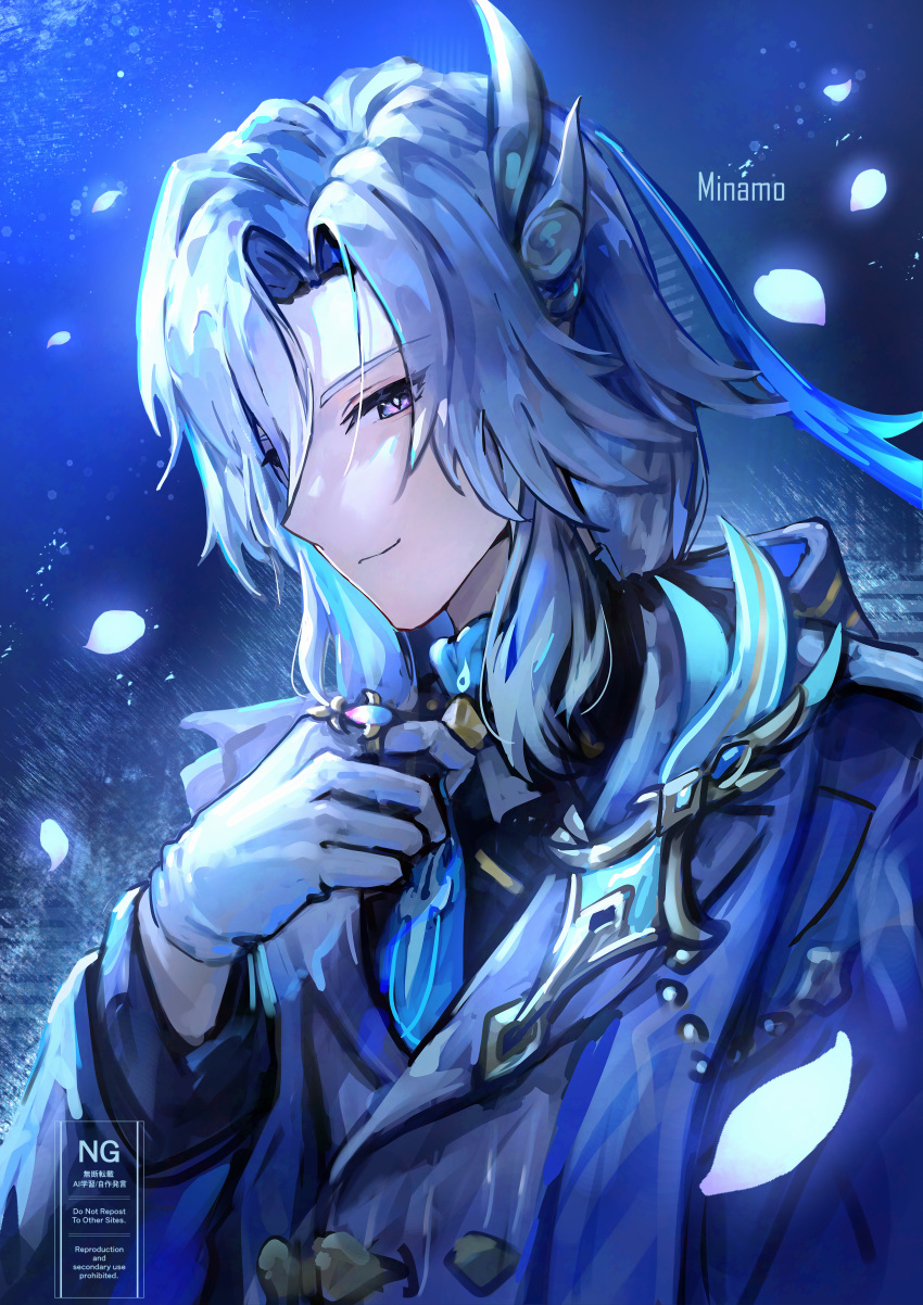 Safebooru - 1boy absurdres blue jacket commentary request genshin ...