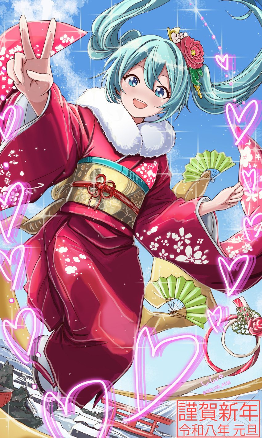 Safebooru - 1girl absurdres alternate costume aqua eyes aqua hair blue ...