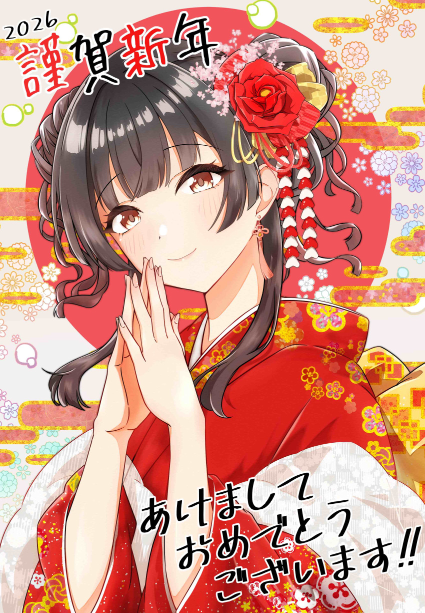 Safebooru - 1girl 2026 absurdres akeome alternate costume black hair ...