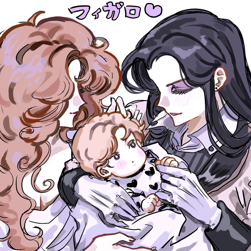 Safebooru - 3boys baby baby carry bishounen black hair blonde hair ...