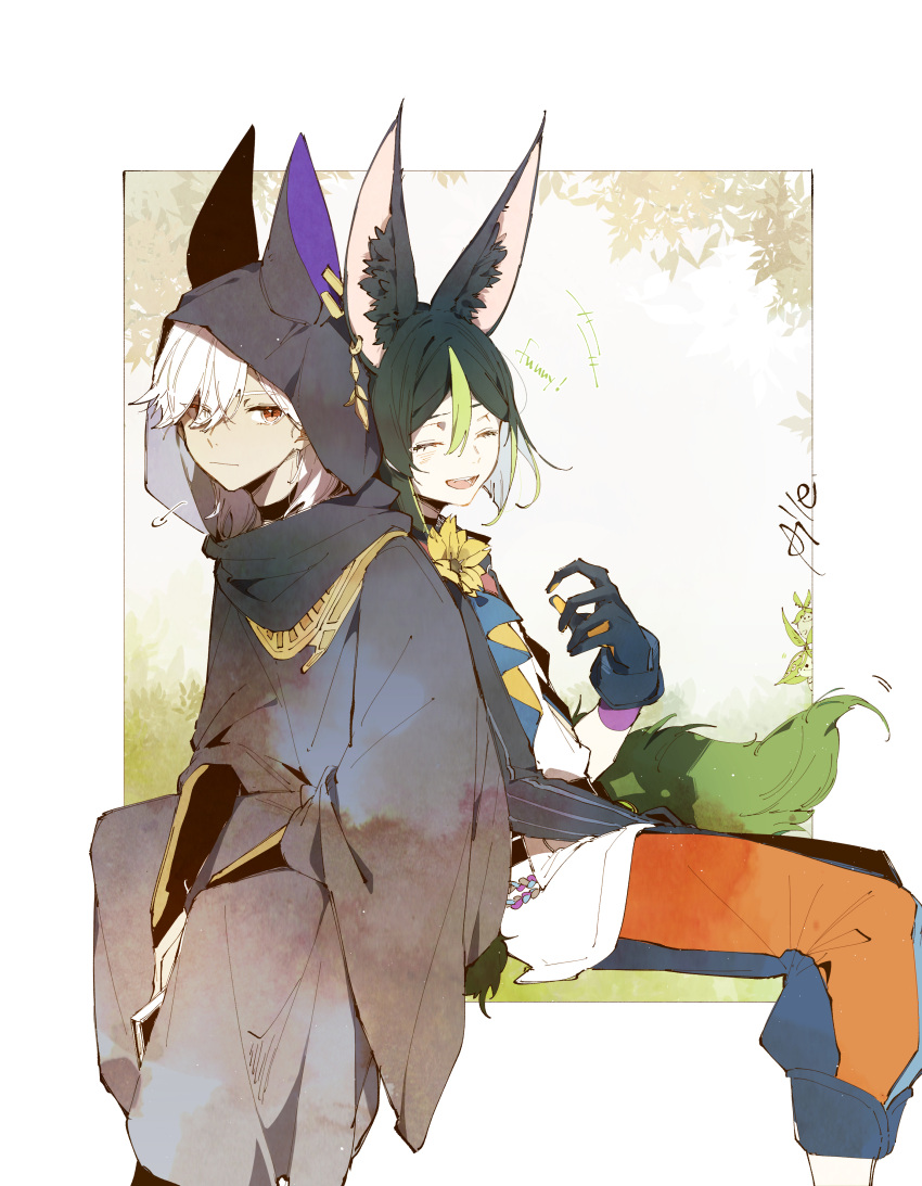 Safebooru - 2boys absurdres aiwo o lite animal ear fluff animal ear ...