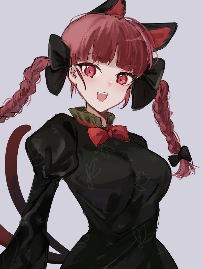Safebooru - 1girl :d absurdres animal ears bangs black bow bow braid cat ears cat tail dress ...