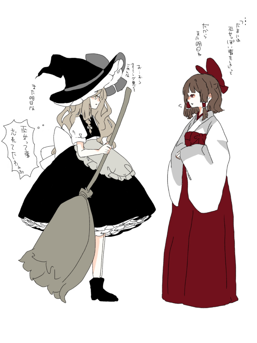 Safebooru - 2girls alternate costume apron back bow black hat black ...
