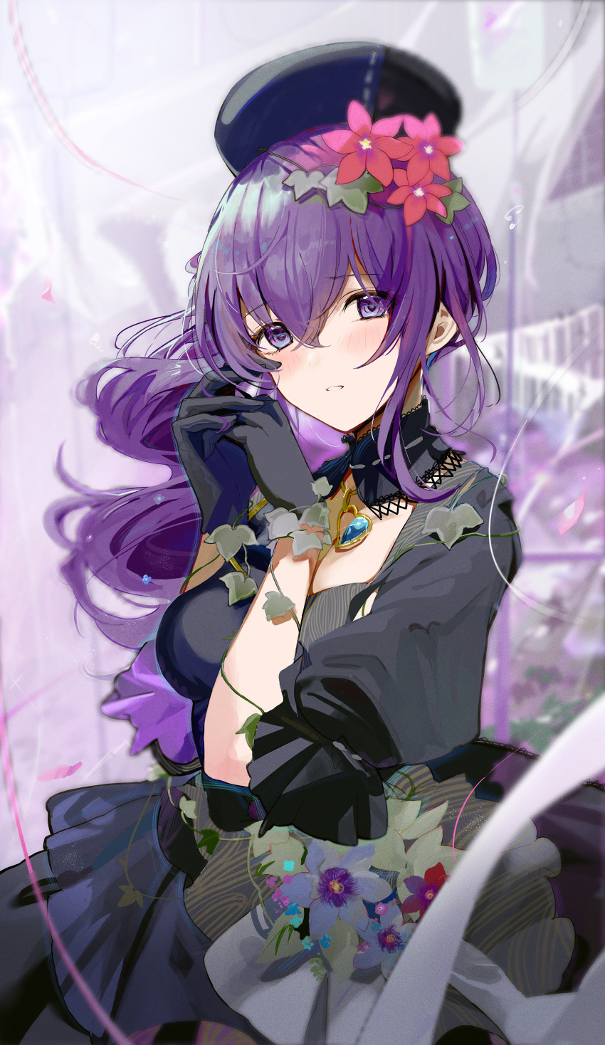 Safebooru - 1girl absurdres asahina mafuyu bangs black collar black dress black headwear blurry ...