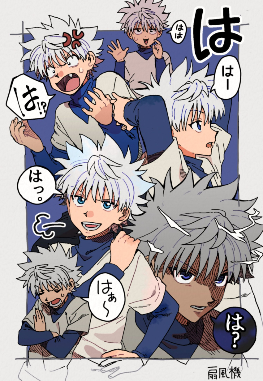 Safebooru - 1boy anger vein angry blue eyes blue shirt child commentary ...