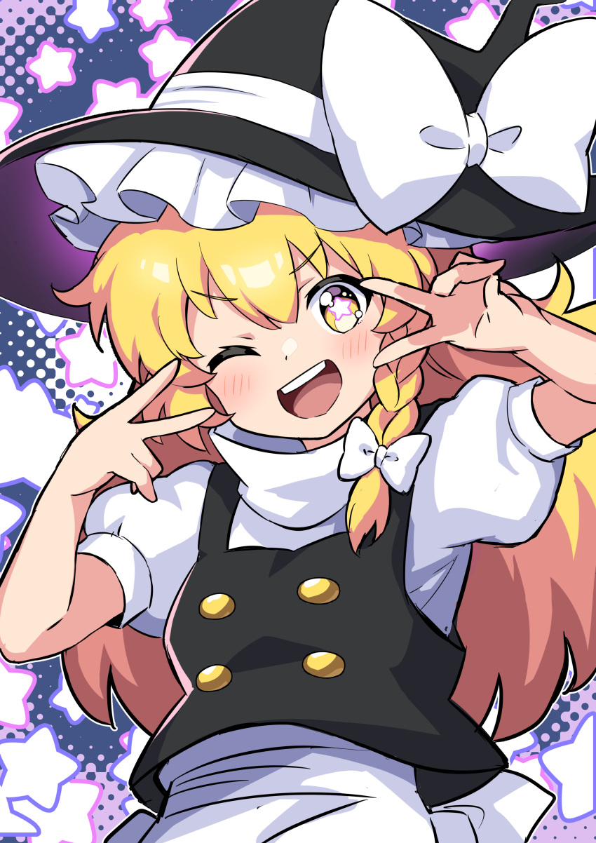 Safebooru - 1girl absurdres black headwear blonde hair blush bow braid hair between eyes hat hat ...
