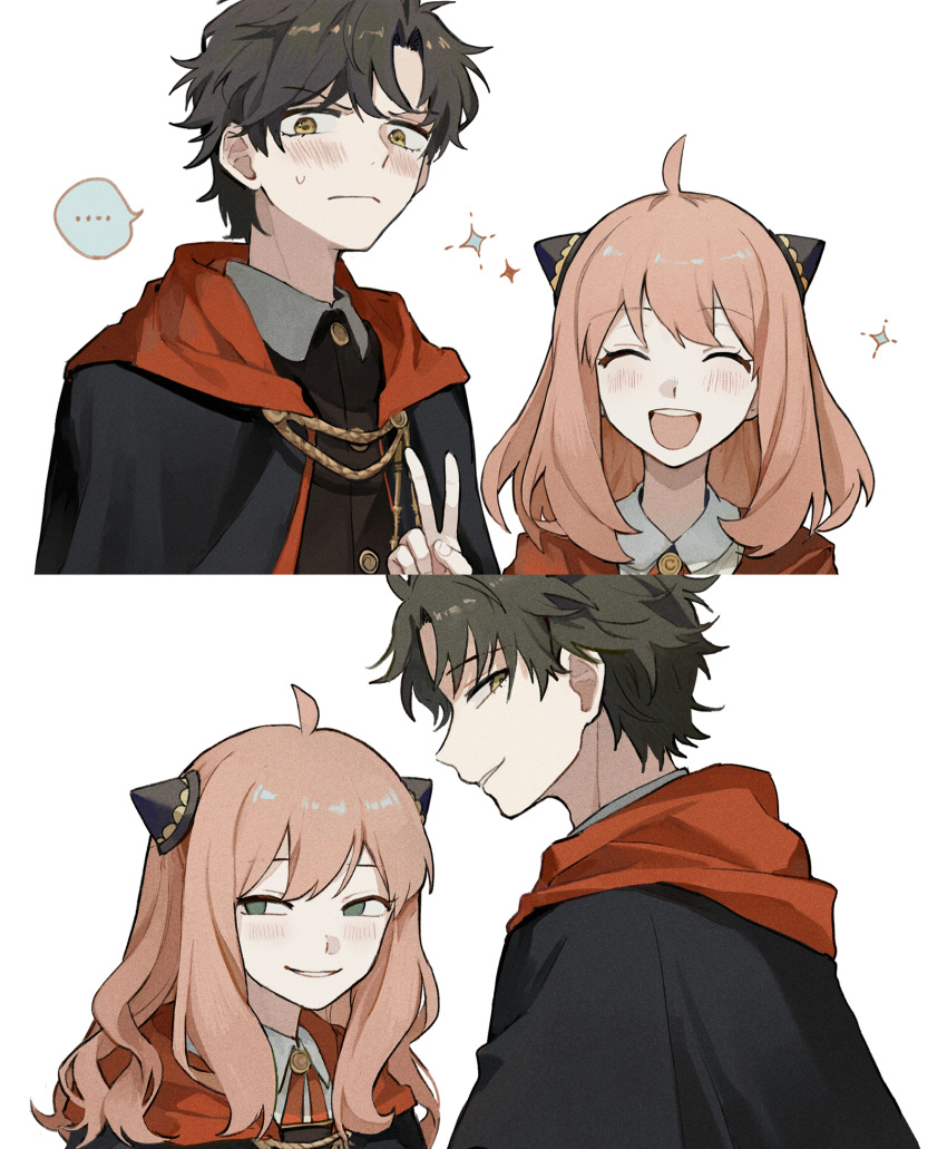 Safebooru - ... 1boy 1girl anya (spy x family) blush closed mouth ...
