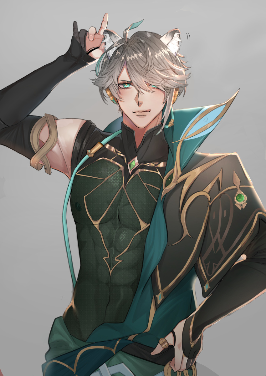 Safebooru - 1boy absurdres ahoge al-haitham (genshin impact) animal ears aqua eyes bodysuit ...