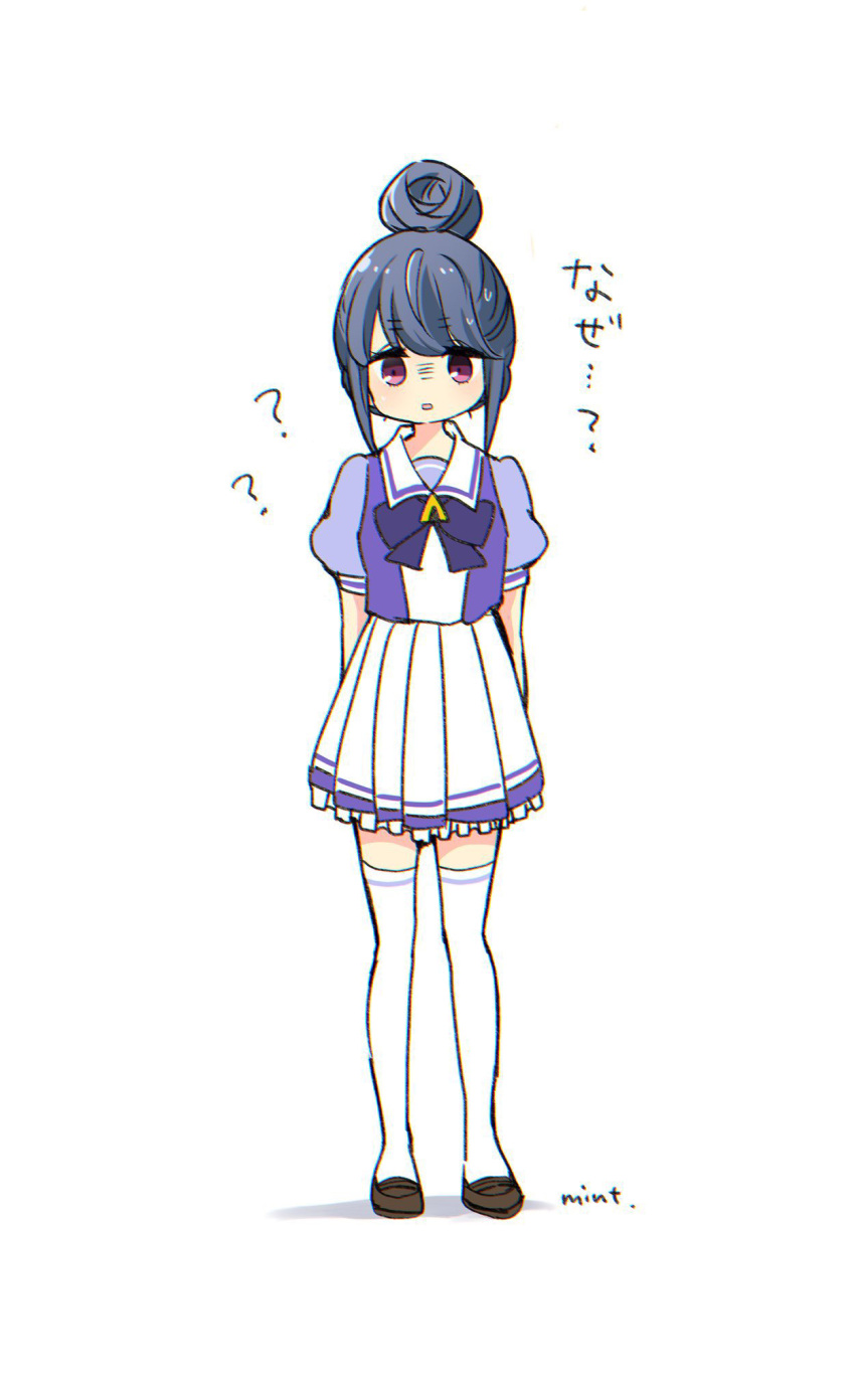 Safebooru - 1girl ? arms behind back blue hair crossover full body ...