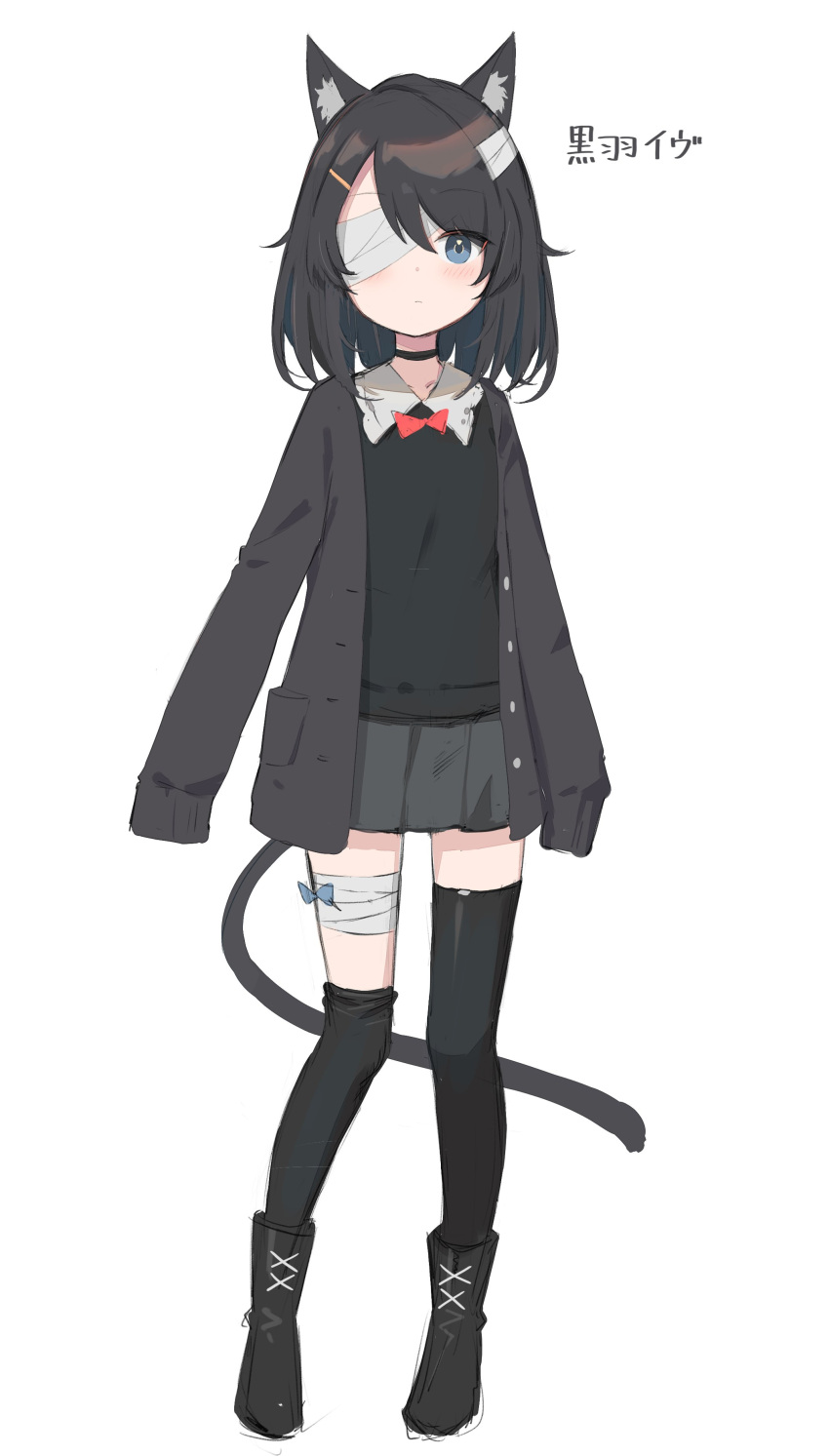 Safebooru - 1girl absurdres animal ear fluff animal ears asymmetrical legwear bandage over one ...