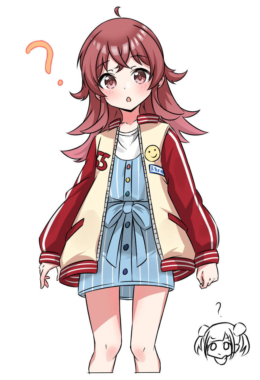 Safebooru - 2girls :o ? absurdres ahoge blue dress blush chibi chibi ...