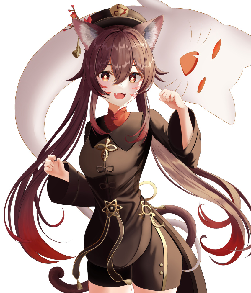 Safebooru - 1girl :d absurdres animal ear fluff animal ears black ...