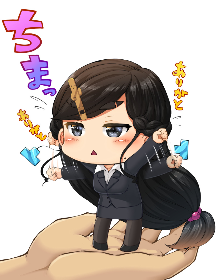 Safebooru - 1girl 1other afterimage bangs black eyes black footwear black hair black jacket ...