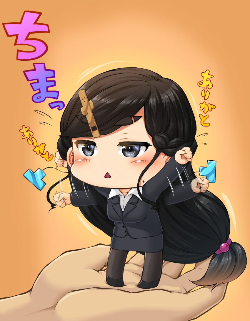 Safebooru - 1girl 1other afterimage bangs black eyes black footwear ...