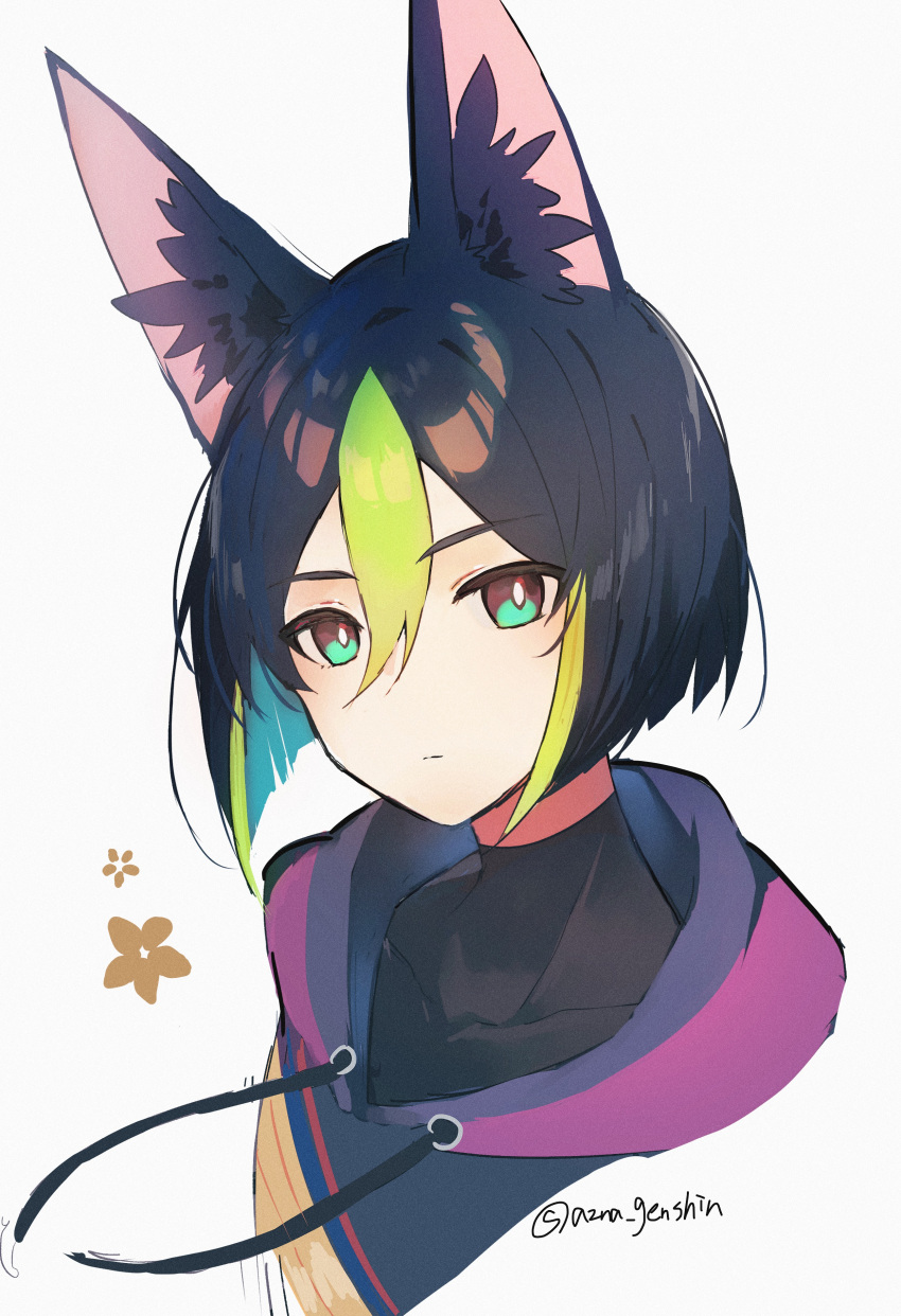 Safebooru - 1boy absurdres animal ear fluff animal ears artist name azna bangs black hair black ...