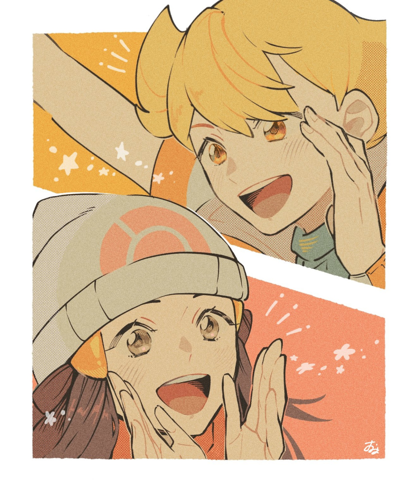 Safebooru - 1boy 1girl :d arm up bangs barry (pokemon) beanie blonde hair blush border ...