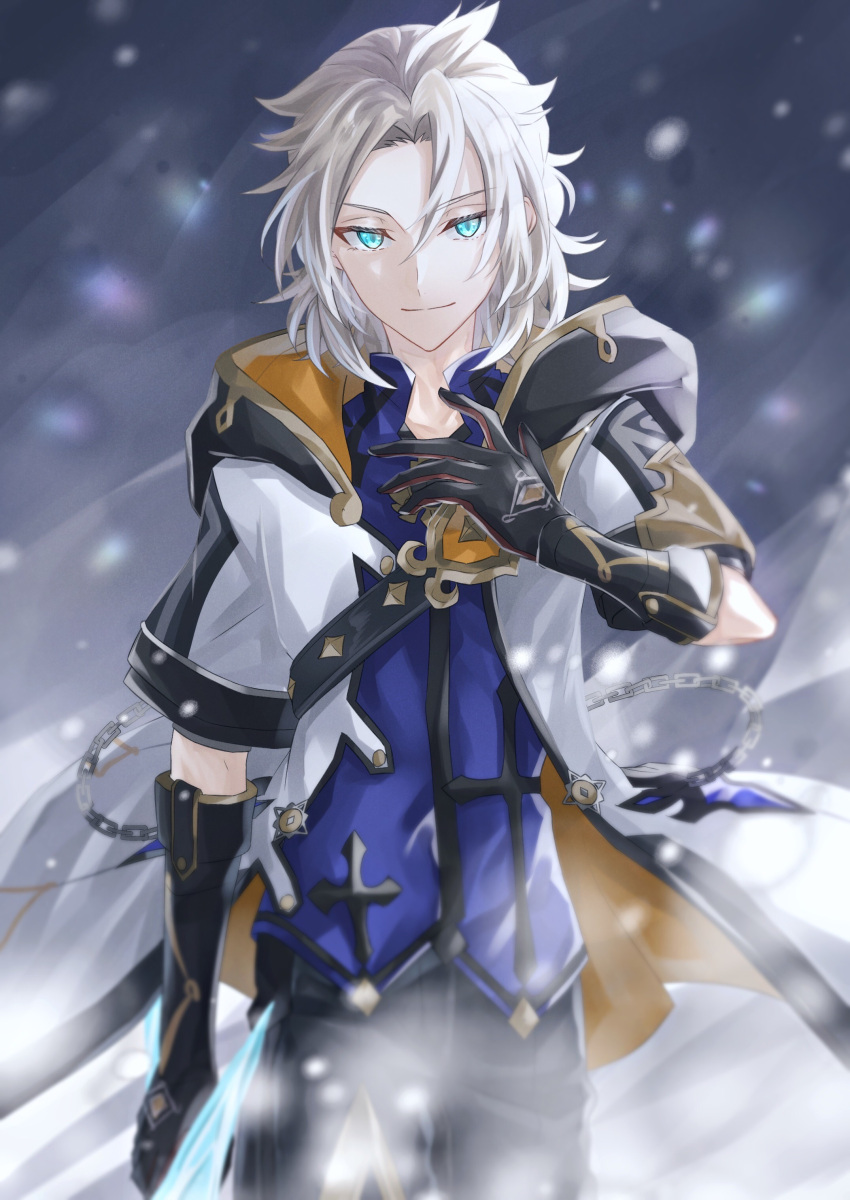 Safebooru - 1boy absurdres albedo (genshin impact) aqua eyes bangs black gloves black pants blue ...