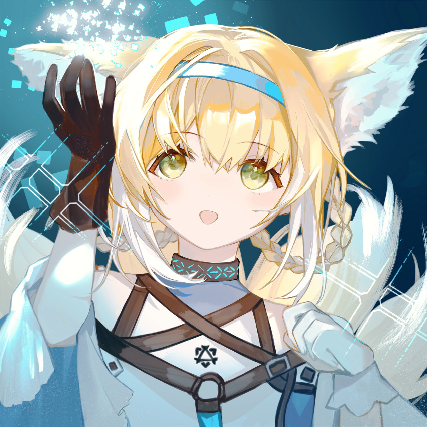 Safebooru - 1girl :d animal ear fluff animal ears annnnq arknights arm up bangs bare shoulders ...