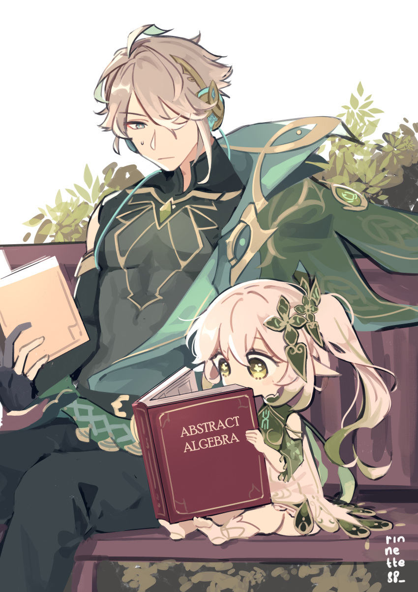 Safebooru - 1boy 1girl absurdres al-haitham (genshin impact) artist name bangs book commentary ...