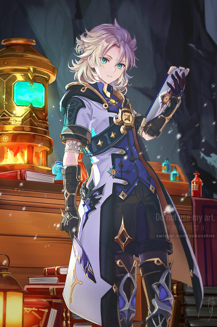 Safebooru - 1boy albedo (genshin impact) aqua eyes aratakosu (tako's) artist name bangs black ...