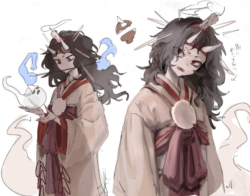 Safebooru - 1other androgynous black hair candle fangs fire flame ghost ghost tail hairband hemo ...