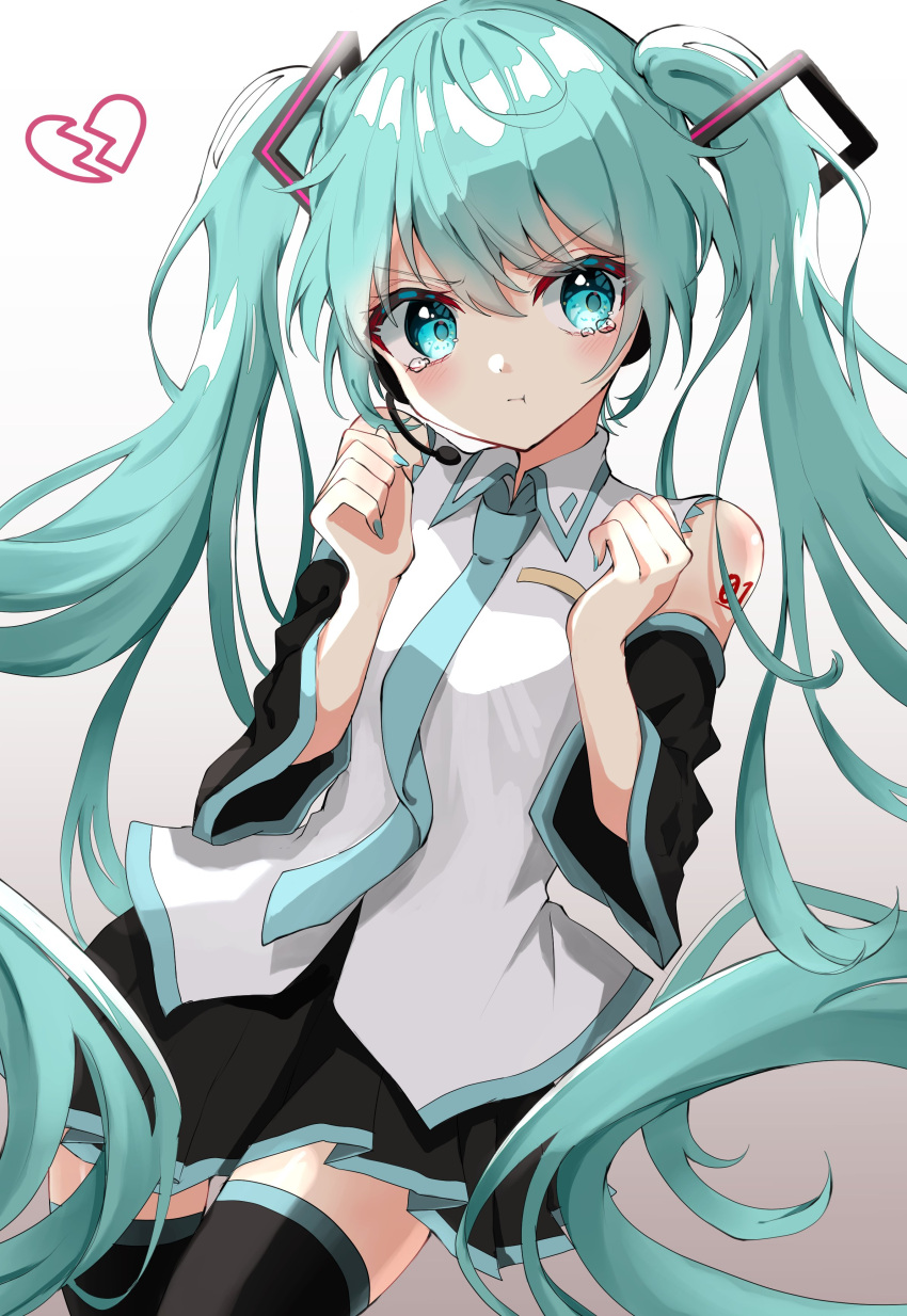 Safebooru - 1girl absurdres aqua eyes aqua hair aqua necktie bangs black skirt black thighhighs ...